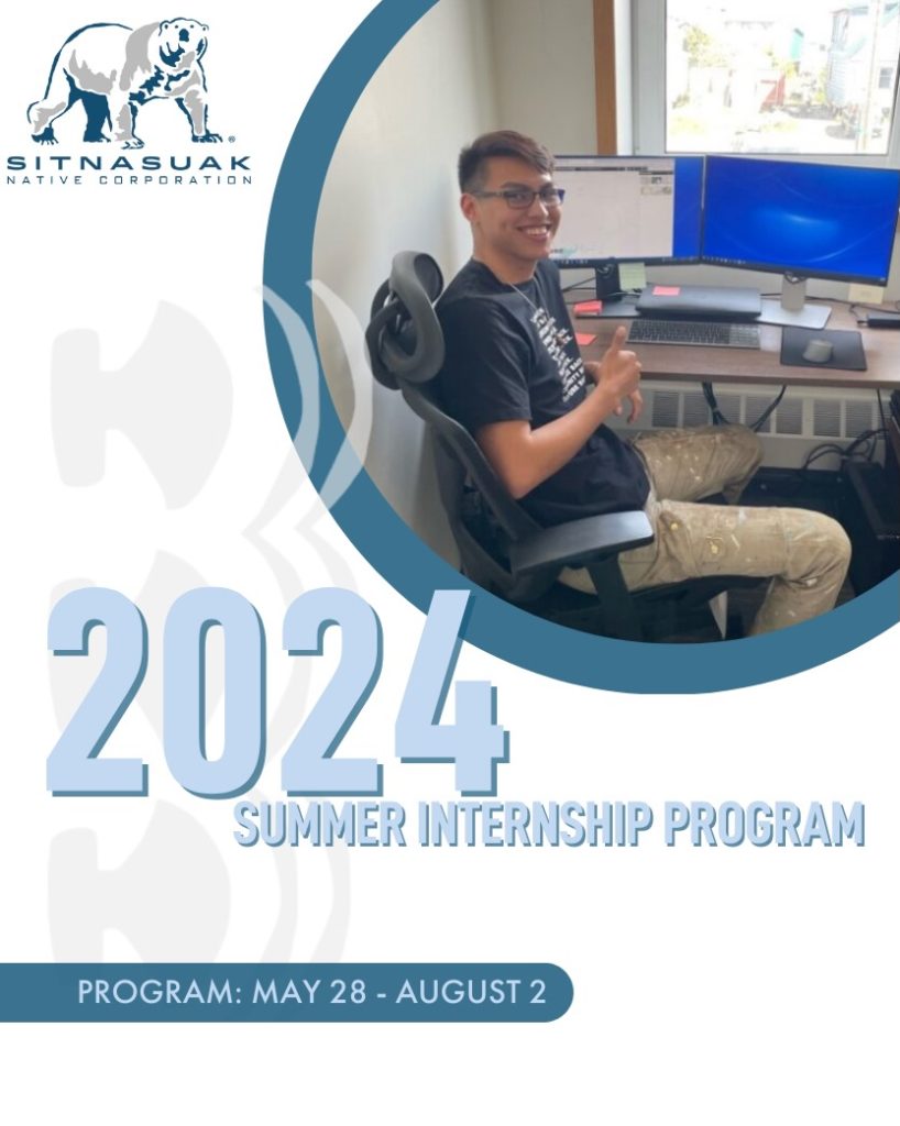 SNC 2024 Summer Internship Program